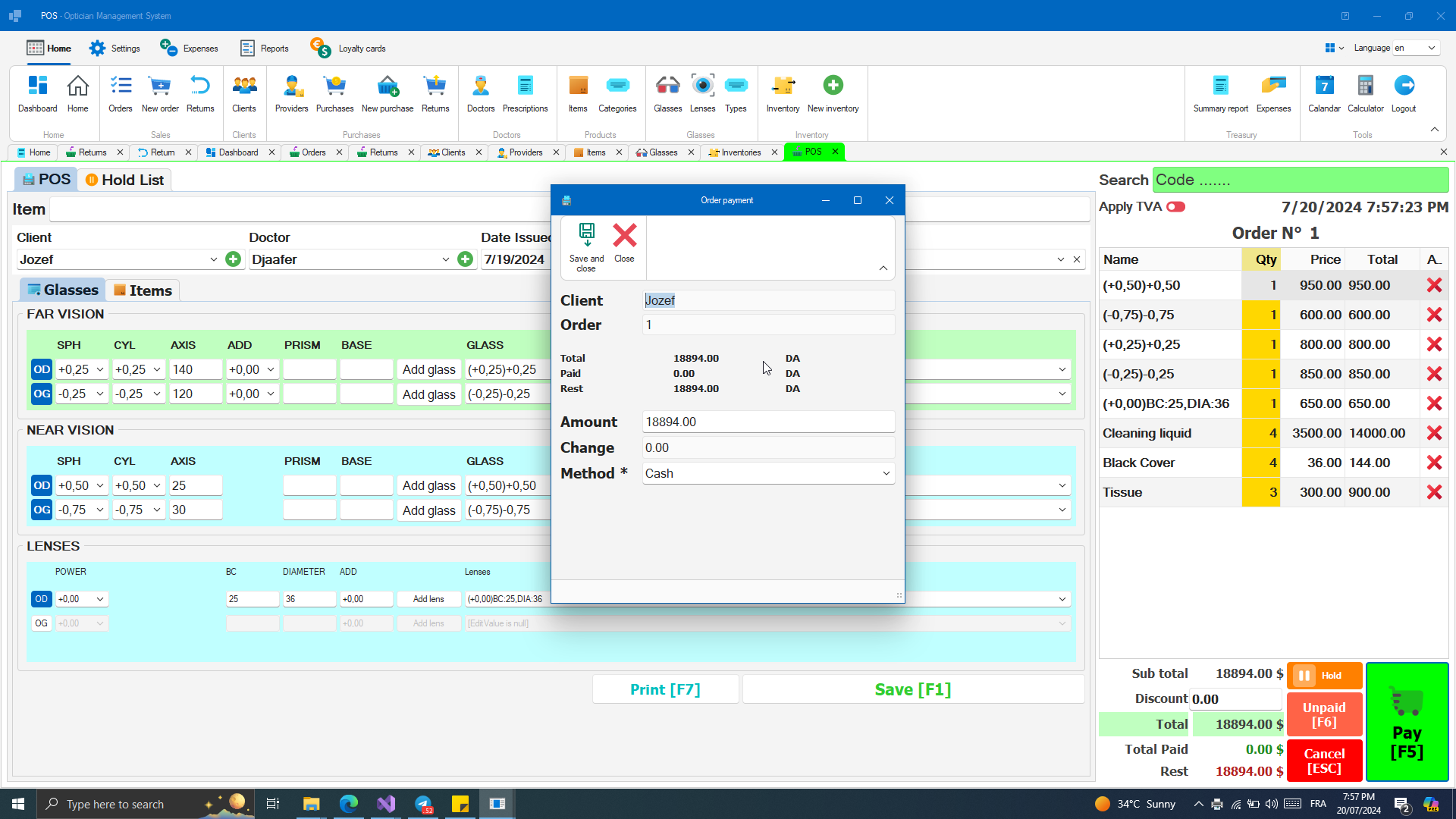 EzziOptics Optical Shop Management system by skystudioCode | CodeCanyon